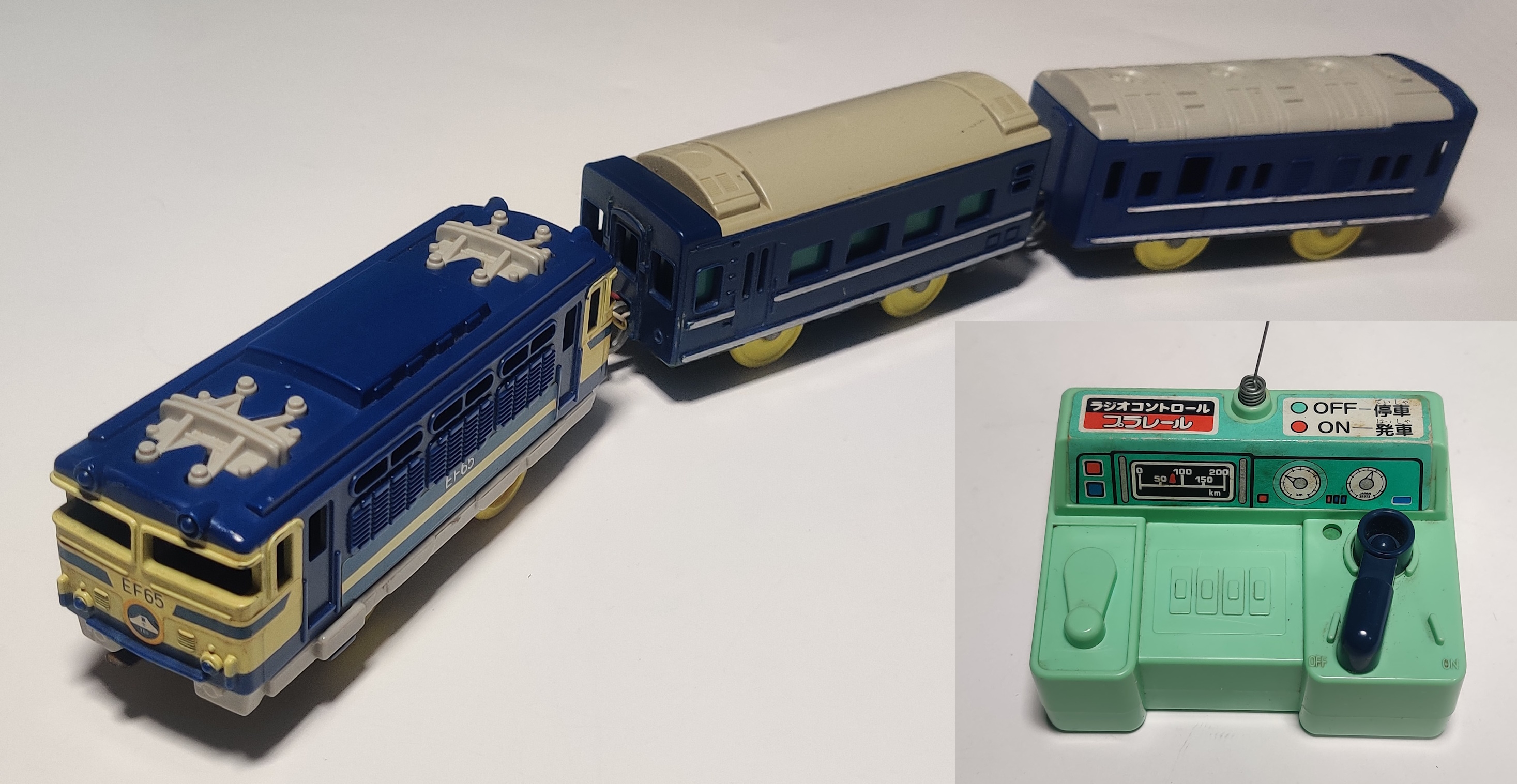 My Plarail collection